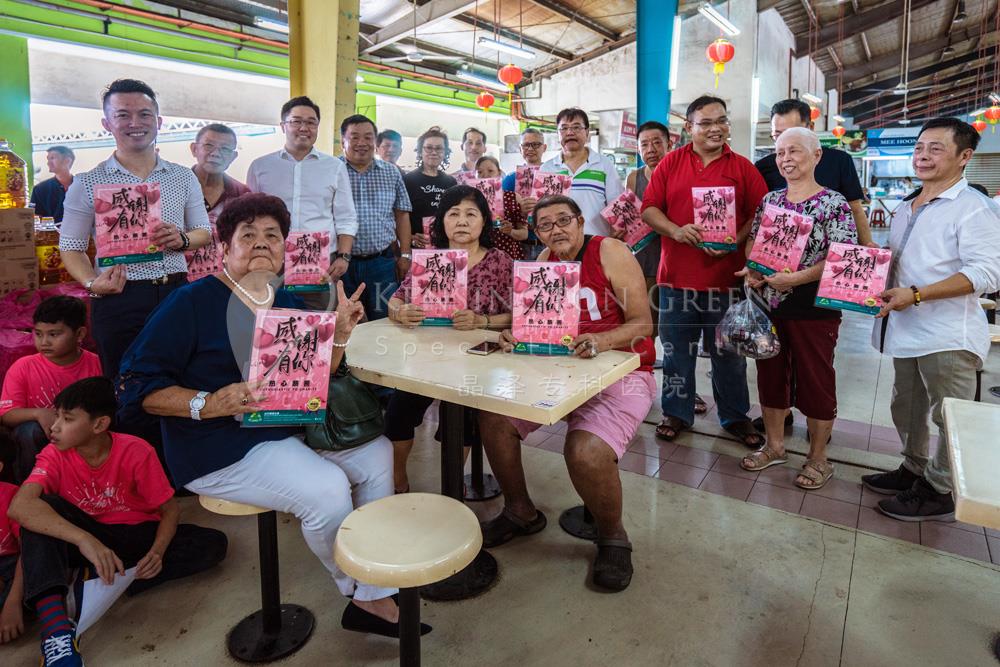 Kensington Hospital Johor | Private Hospital Johor Bahru (JB) News